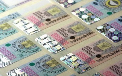 Kharkiv taxmen confiscated illegal excise goods of 7M | The Kharkiv Times