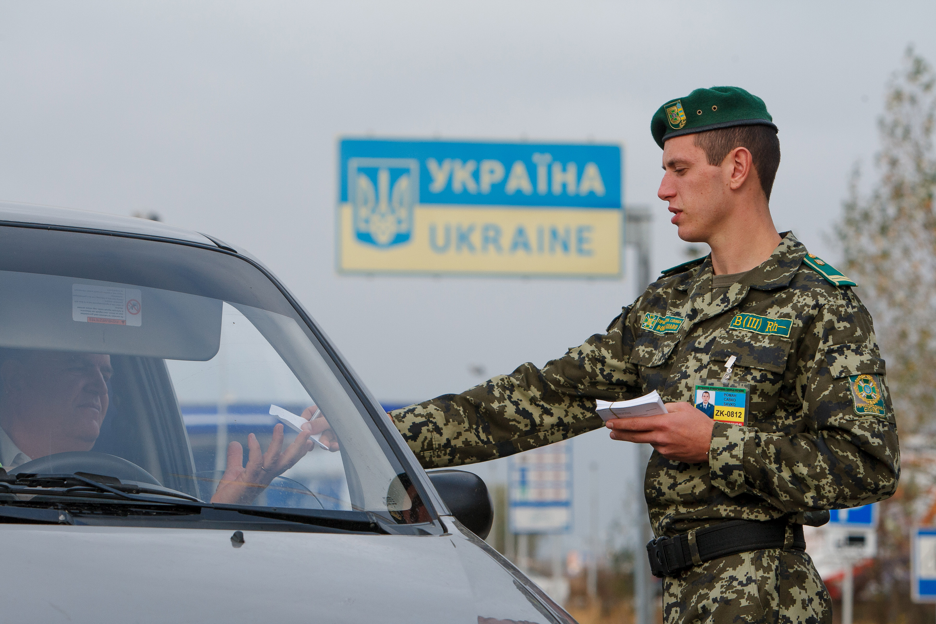 US border guards to teach Ukrainians to protect border | The Kharkiv Times